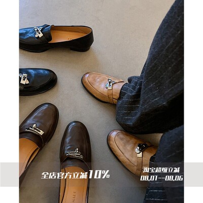 FairyWink 老钱风～！覆古金属锁扣乐福鞋女做旧小皮鞋平底单鞋