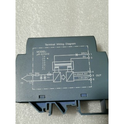 SHINE温度模块  THERMOCO