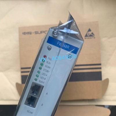 浙大中控FW248R多协议通讯卡,实物图拍摄.状态完好.适合