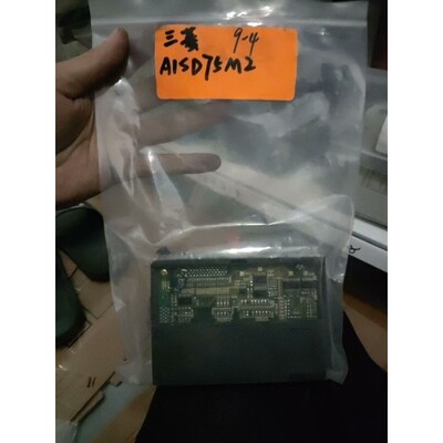 二手 A1SD75M2