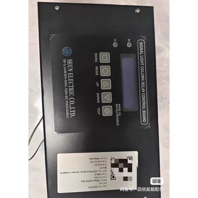 韩国SEUN信号灯柱继电器控制板SH-SLCM-D502,全