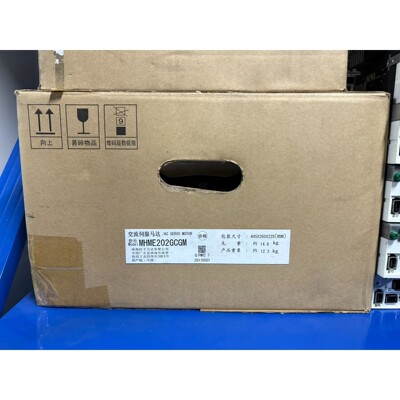 原装A5 MHME202GCGM 2KW高惯量伺服电