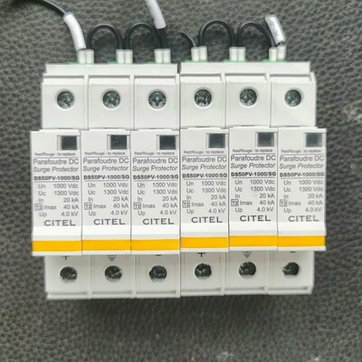 西岱尔CITEL防雷器DS50VGPV-1000/SG电源防