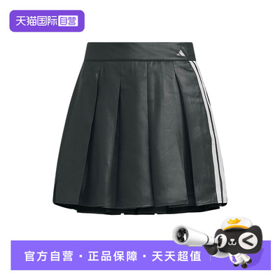 【自营】adidas阿迪达斯三条纹运动休闲裙裤女Dance短裙子 KR7605