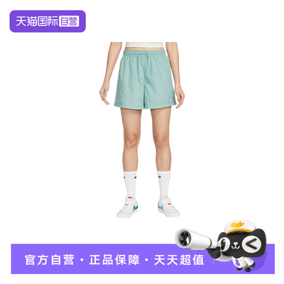 【自营】耐克女子短裤休闲刺绣小勾透气宽松运动五分裤FV7558-017