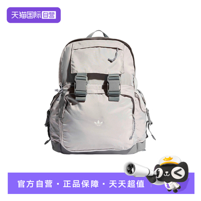 【自营】adidas阿迪达斯三叶草通勤大容量书包男女双肩包KE2719