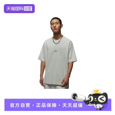 【自营】NIKE耐克男子短袖印花宽松透气休闲运动T恤HQ8939-034