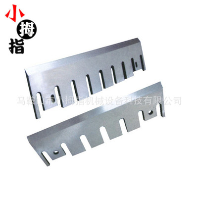 型号BX2113/11   565x220x20木材削片机刀片 H12出口越南 泰国