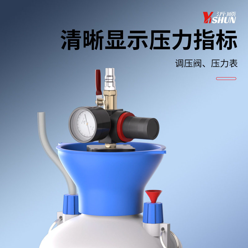 手动齿轮油气动加注器变速箱油加注工具自动挡变速箱油加油泵工具