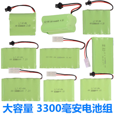 镍氢5号玩具遥控车充电电池组3.6V4.8V6V7.2V8.4V9.6V12V3300MAH