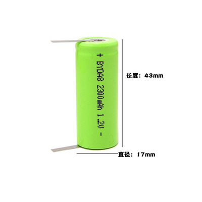 可充电镍氢电池12v 17430A /14430AA 2300mah玩具电池组