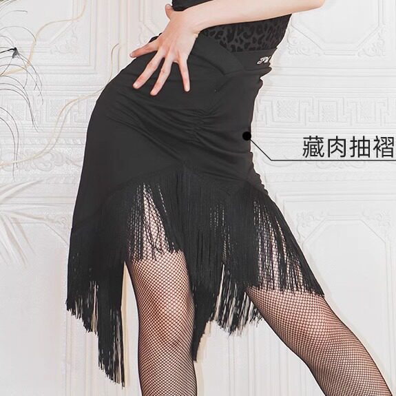 又见梵羽拉丁舞服不规则流苏半裙拉丁练功服国标舞服下装夏ATL10