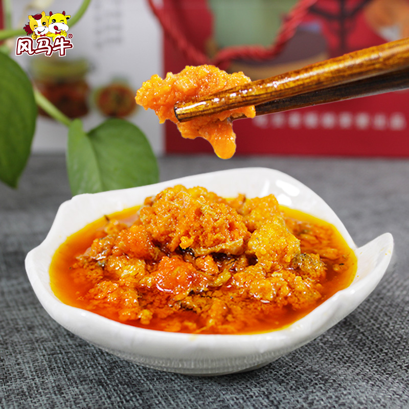 风马牛秃黄油108g*2罐风味人间纯母蟹蟹黄酱手工正宗即食拌面拌饭_虎窝淘