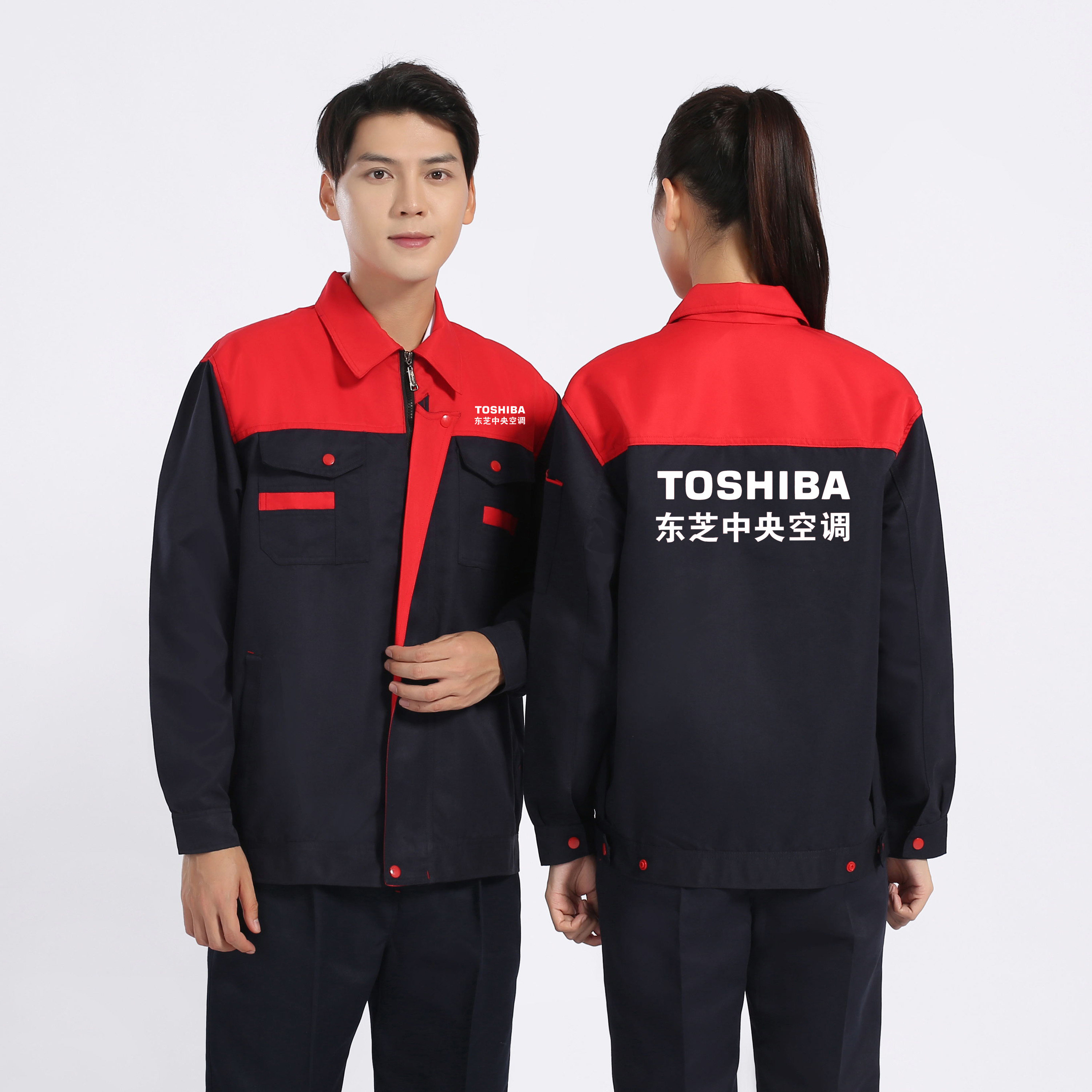 春秋东芝中央空调工作服定制电梯安装售后家电师傅维修外套印LOGO