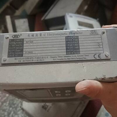 可维修重庆川仪电磁流量计FlowMaster，型号MFC，成色如图议价