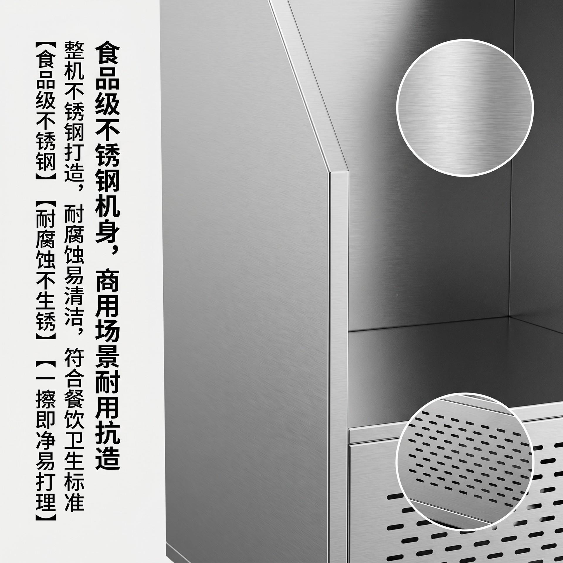 用炸炉排油烟净化一体机炸炸串缸电炸油炸炉商油369烟净双鸡化器