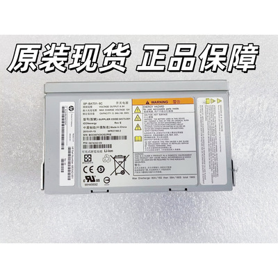683542-001683240-001HP3PAR