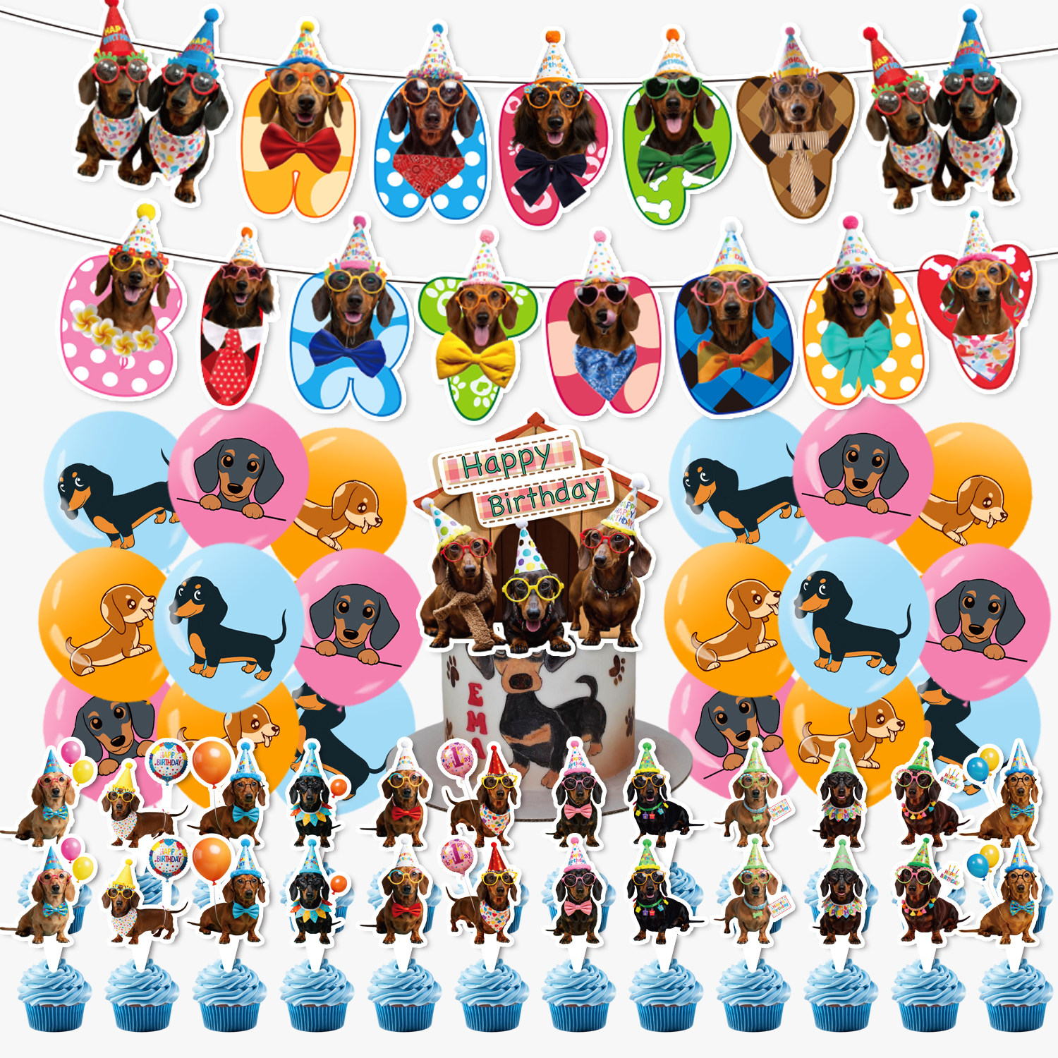 可爱腊肠犬主题生日派对节日布置套装横幅气球蛋糕插旗装饰用品