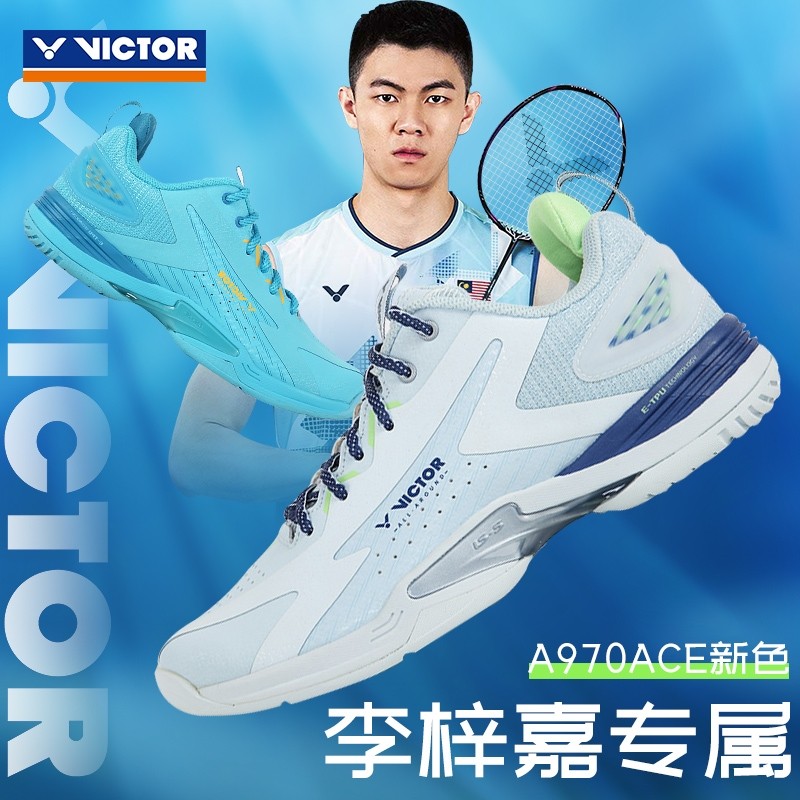 A970ACE A970 - 中羽在线