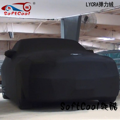软酷福特mustang野马跑车车衣罩