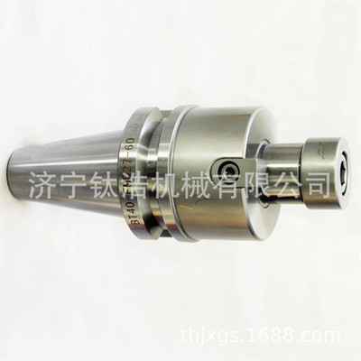 厂家直销BT50-FMB32-200L平面铣刀柄格BT50FMB刀柄