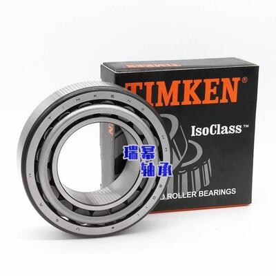 进口美国铁姆肯TIMKEN英制滚子轴承 HM911242/HM911210 机械配件