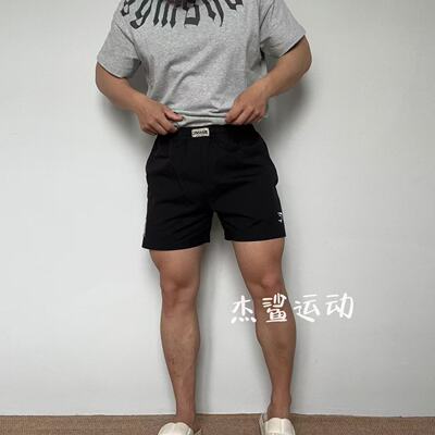 GYMSHARK PUMPER新款男子运动休闲贴布刺绣标纯棉宽松三分短裤