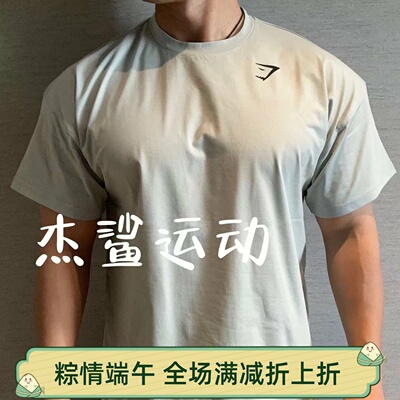 现货Gymshark performance男子运动休闲速干小标宽松圆领短袖B9