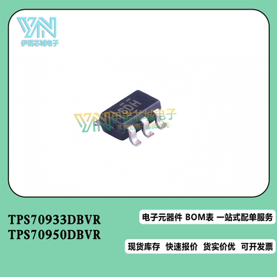 TPS709150-mA超低Iq稳压器