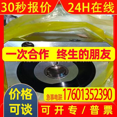 台湾APEX精锐行星减速机减速箱AER205-030AER205-035
