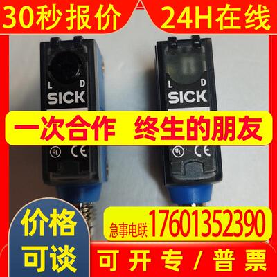 GSE6-P4112 GE6-P41111 GS6-D4311光电开关