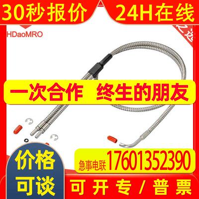 IFM易福门E20829漫反射光纤传感器德国IFM易福门E20829光纤传感器