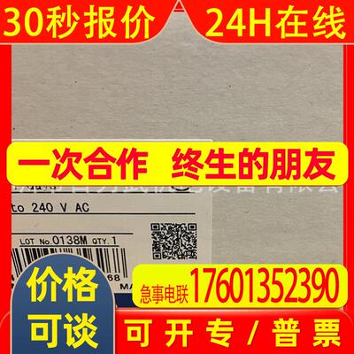 原装全新OMRONH5F-A