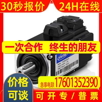 韩国LS断路器ABS103c 125A