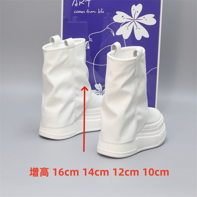 内增高女靴16cm增高2025新款长筒靴小个子14cm裤管松糕底骑士靴女
