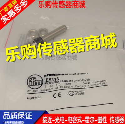 全新 插件式传感器IES223电感式接近开关 IEB2003BARKG/V4A/AS