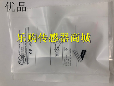 自动化接近开关传感器芯片