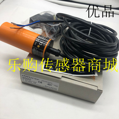 全新接近 IB0113 IB0114 IB0117 IB0119 IB5063 IB5065质量保证