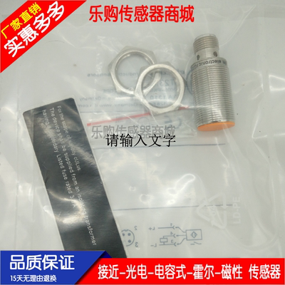 接近开关传感器IGT237 IGS232 IGS204 IGT203 IGC261 IGT200 T249