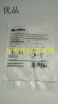 施诺特全新LR30BN15D直流三线NPN常开24V电感式传感器 品质保证