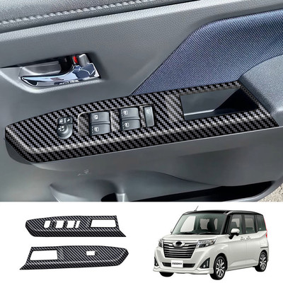 丰田ROOMY22款内饰保护亮片