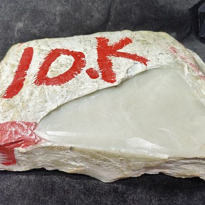 于田白玉料一细手镯料收藏级玉石