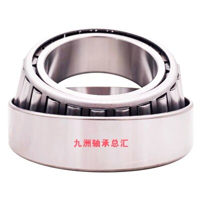 进口日本精工轴承 英制滚子轴承NA05076SW非标设备机械