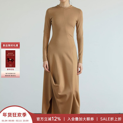 AETNA PROJECT 安格集合店 栗色弹力垂褶连身裙