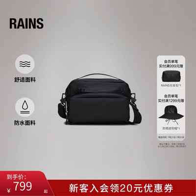 运动骑行包挎包腰包单肩斜挎包