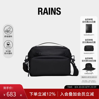 运动骑行包挎包腰包单肩斜挎包
