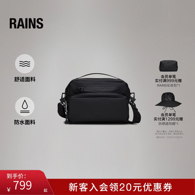 运动骑行包挎包腰包单肩斜挎包