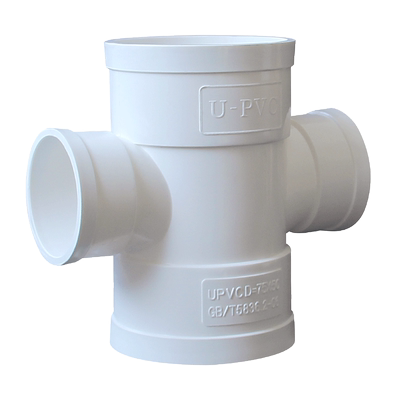 pvc水管四通立体平面变径50配件