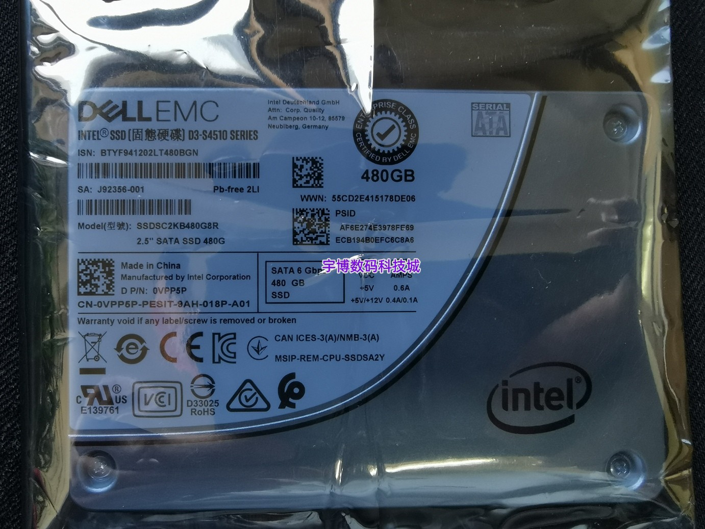 DELL 0VPP5P 480G SATA 2.5 SSD硬盘 D3-S4510 SSDSC2KB480G8R_虎窝淘