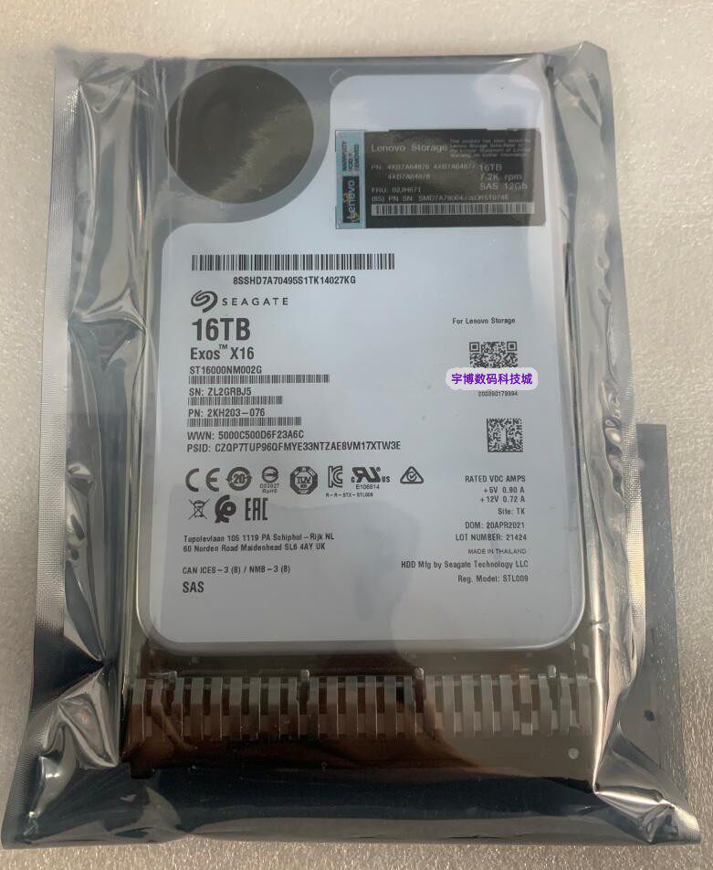 联想ST16000NM002G 16TB SAS 7.2K 12Gb硬盘 SR550 650 SR680 16T_虎窝淘